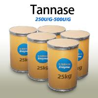 China 500U/G tannase enzyme Used for juice&wine&plant extraction enzyme preparation sample testing for sale