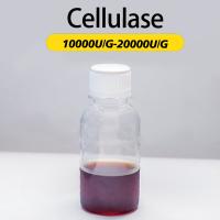 China 10000U/G Commercial Cellulase For Juice Wine Plant Extraction for sale