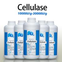China Customized Cellulase Enzyme Brown Cellulase Powder Soluble In Water for sale