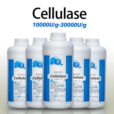 China Customized Cellulase Enzyme Brown Cellulase Powder Soluble In Water for sale