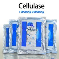 China Food Grade Cellulase Enzymes 10000U/G-20000U/G Cellulase In Food Industry for sale