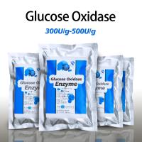 China Food Grade & Feed Grade Glucose Oxidase Powder Like Baking Enzymes for sale