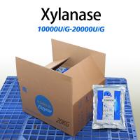 China Customized Enzyme Activity Xylanase Manufacturer 20000U/G for sale