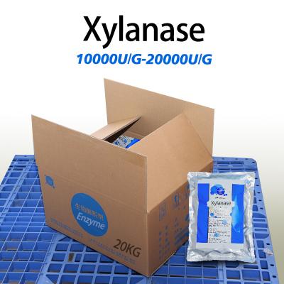 China Customized Enzyme Activity Xylanase Manufacturer 20000U/G for sale