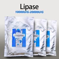 China Food Baking Lipase Powder Customized Lipase Enzyme Powder Soluble In Water for sale