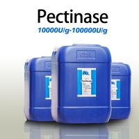 China 10000U/G-20000U/G Pectinase Enzyme Fruit Juice Pectinase Water Soluble for sale