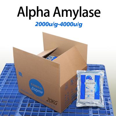 China 4000U/G Light White Alpha Amylase Powder Customized Enzyme Activity for sale