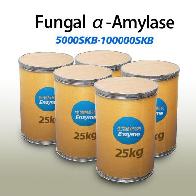 China Industries HALAL Amylase Enzyme Bread Making Amylase Powder For Baking for sale