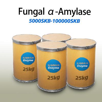 China Maltase Glucoamylase 5000SKB Enzymes Used In Baking And Pharmaceutical Industry for sale