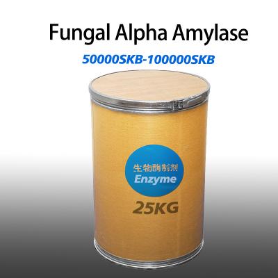 China Fungal Diastase And Papain Fungal Alpha Amylase For Beer And Baking for sale