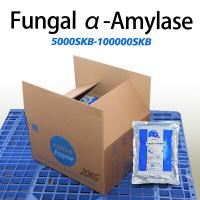 China 5000U/G-100000U/G Fungal Alpha Amylase Baking Industry Enzymes for sale