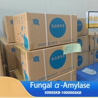 China fungal amylase bread improver use in brewing industry and Bread baking for sale