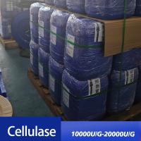China cellulase in food industry customized food grade&feed grade
﻿ for sale
