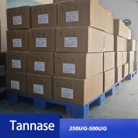 China tannase 500U/G use in food and tea beverage  customizing enzyme activity specifications for sale
