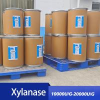China Xylanase in food is applied to bread baking customized food grade&feed grade for sale