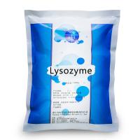 China lipase 10000U the enzyme that breaks down fats Applied to bread and sweet essence for sale