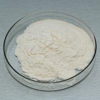 China Industrial-grade acidic cellulase used in feed paper making textile and laundry
﻿ for sale