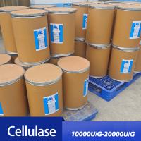 China Industrial-grade acidic cellulase used in feed paper making textile and laundry
﻿ for sale