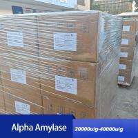 China alpha amylase halal for food customized food grade&industrial grade for sale