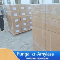 China Fungal Alpha Amylase enzyme baking use in  Bread baking Customizing enzyme activity specifications for sale