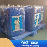 China fruit juice pectinase use in industry of wine brewing and juice for sale