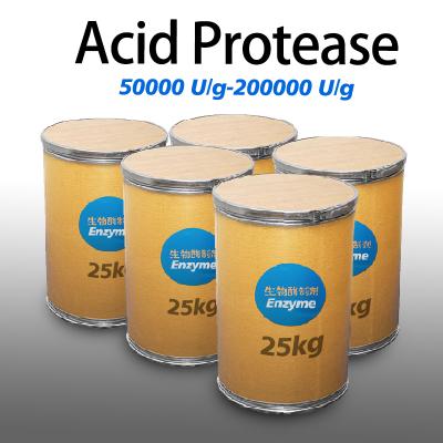 China Feed Grade Acid Protease Enzyme Powder Customized enzyme preparation activity for sale
