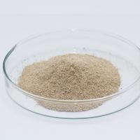 China Feed Grade Acid Protease Enzyme Powder Customized enzyme preparation activity for sale