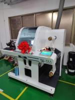 China SM-360 Digital Die Cutting Machine 8kW Power 350mm Width ±0.1mm Precision Label Cutter for sale