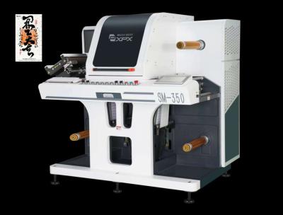 China Laser Die Cutting Machine 0.1-3mm Thickness ±0.1mm Accuracy for Labels for sale