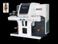China 380V / 40A Laser Label Die Cutting Machine With Air Cooling Power Supply for sale