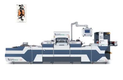 China 380V 13KW Automatic Die Cutter Single Station High Accuracy for sale