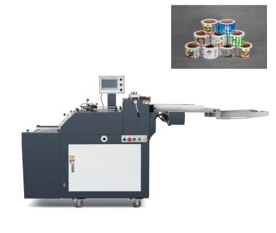China XPX MDC-330 Blank Label Die Cutting Machine 400m/min Speed 330mm Width ±0.1mm Precision for sale