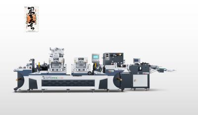 China Electric Custom Flatbed Die Cutting Machine Automatic Safety Protection for sale