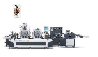 China Industry Rotary Slitting Machine High End Rotary Sheet Slitter for sale
