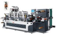 China High Precision Rotary Slitting Machine For Industrial Use CE for sale