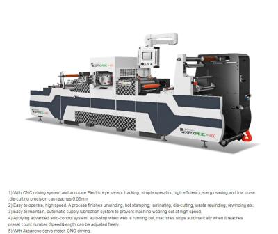 China 200T Blank Label Die Cutting Machine Precision Single Station High Speed for sale