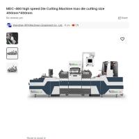 China Blank Label Automatic Die Cutting Machine 13KW Single Station High Speed for sale