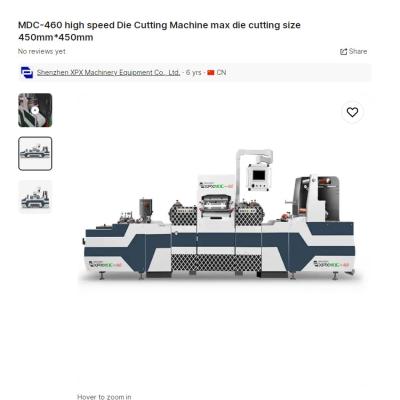 China Blank Label Automatic Die Cutting Machine 13KW Single Station High Speed for sale