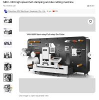 China 30KW VAN-360R Label Die Cutting Machine - 360mm Width, 120M/MIN Speed, Semi-Rotary Die Cutter for sale