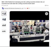 China High Precision Flatbed Sheet Cutter with Professional After-sales Service for sale