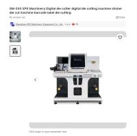 China 2KW Automatic Rotary Die Cutting Machine Tool PLC Control System for sale