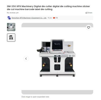 China 2KW Automatic Rotary Die Cutting Machine Tool PLC Control System for sale