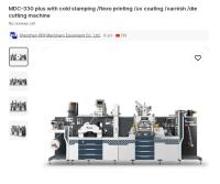 China Electric Rotary Slitting Machine 7.5kW Power with 1000mm Max Width and ±0.1mm Accuracy for Metal Cutting for sale