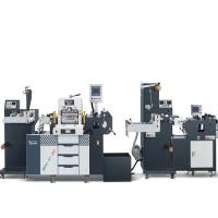China High Speed Rotary Label Die Cutting Machine PLC CE for sale