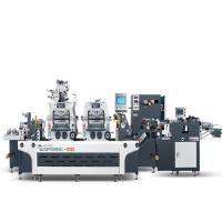 China Double Station Flatbed Hot Stamping And Die Cutting Machine High Precision Mdc-330 for sale