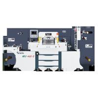 China 460mm Flatbed Label Sticker Die Cutting Machine For Sticker Cutting for sale