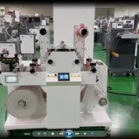 China High Precision Rotary Sticker Label Die Cutting Machine for ±0.1mm Accuracy for sale
