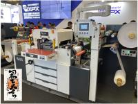 China 400m/Min High Speed Label Die Cutter 16KW With PLC Control System for sale