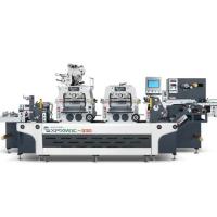 China High speed Hot Stamping Flatbed Die Cutting Machine with Cutting Speed of 400 time/min for sale