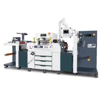 China Customizable Power Supply Flatbed Die Cutter With Professional After-sales Service for sale